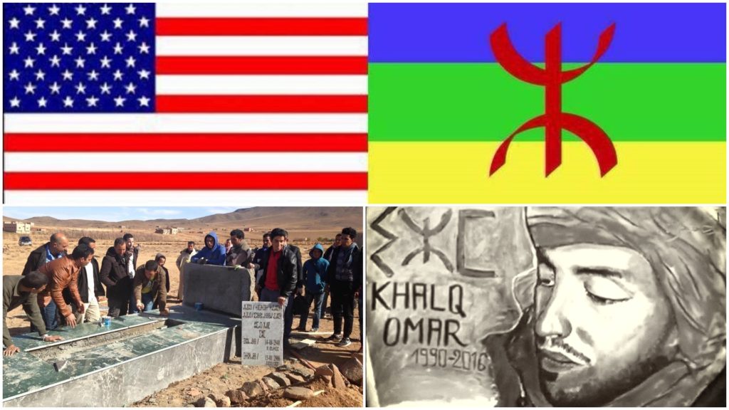 Amazigh Activists to Keynote Evening of Tribute to Omar Khalek in ...