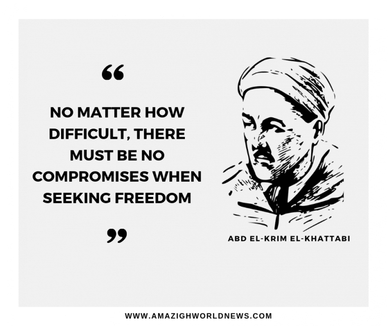 Commemorating the 58th Anniversary of the Death of Med Abdelkrim El ...