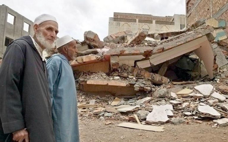 Today marks the 16-year anniversary of El Hoceima earthquake | Amazigh ...